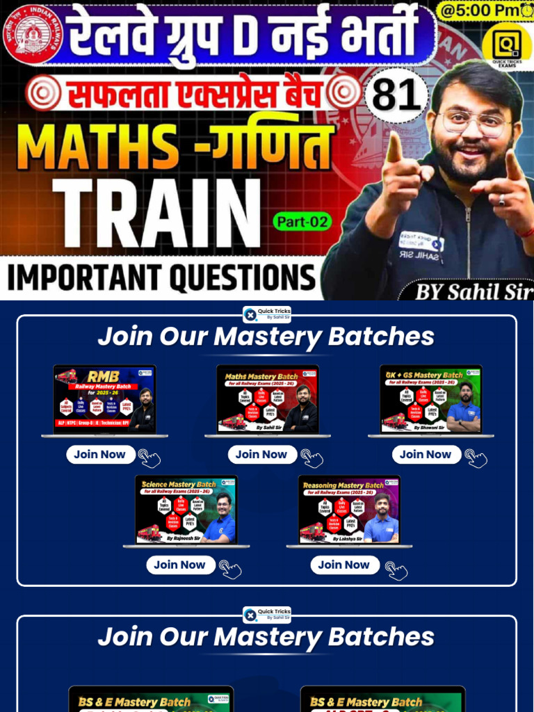 RRB Group D Maths 10 June | PDF
