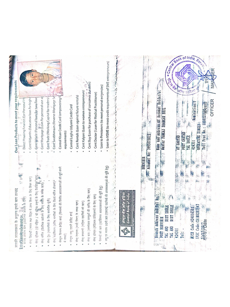 Storage Emulated 0 Android Data Com - Cv.docscanner Cache PDF TEMP FolderName | PDF