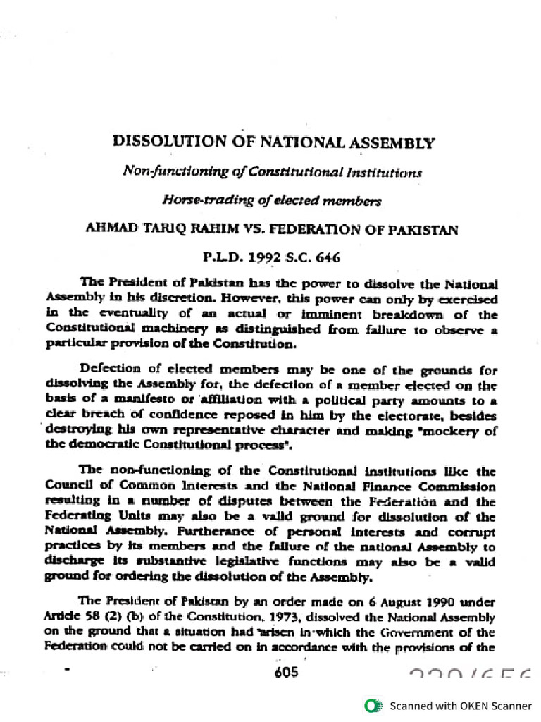 Khwaja Tariq Rahim Case | PDF