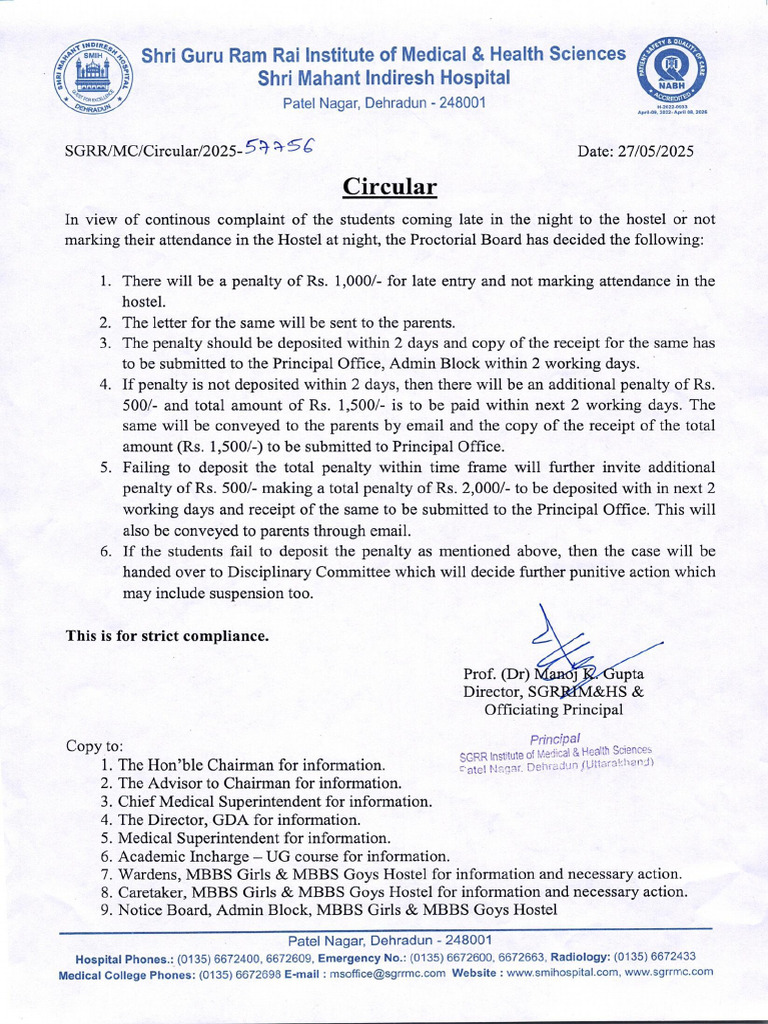 Circular For Attendance in Hostel - 0001 | PDF