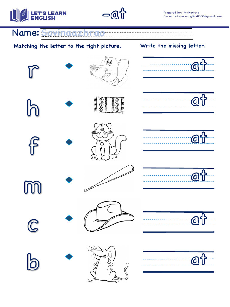 At Word Family Intro | PDF