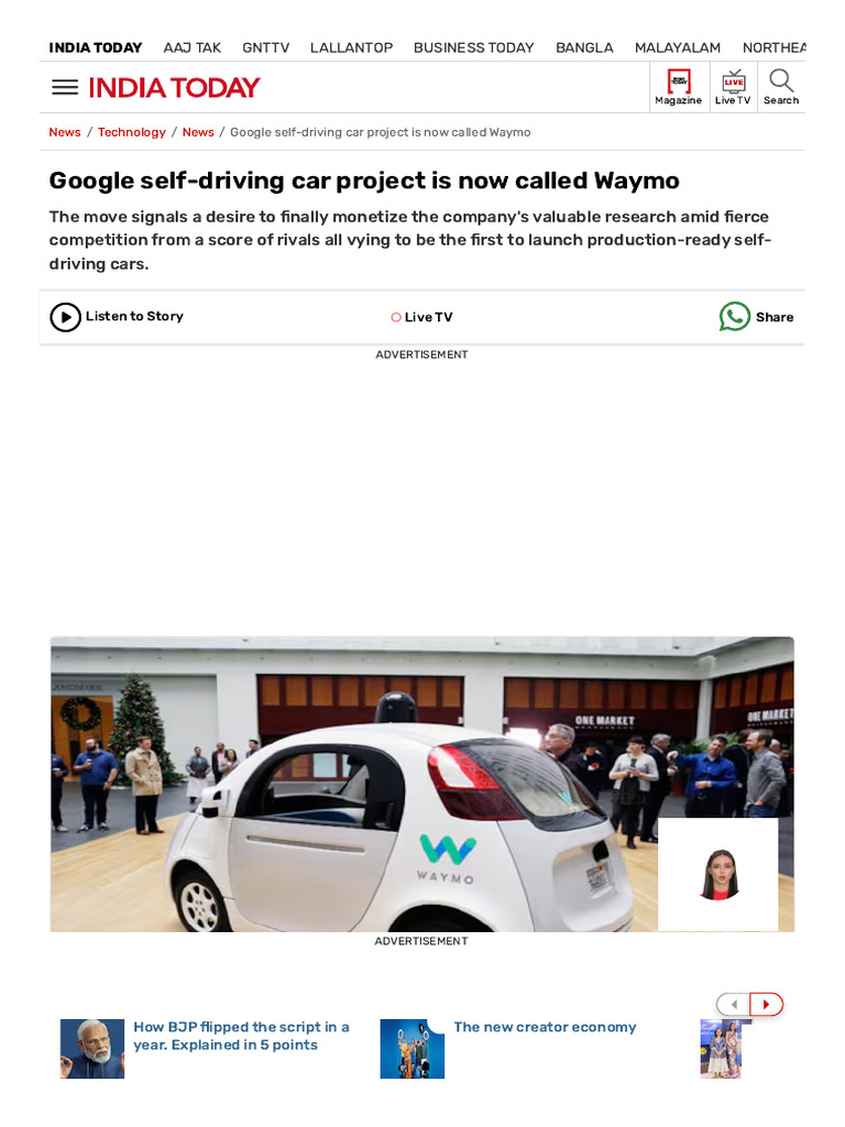 Google Self-Driving Car Project Is Now Called Waymo - India Today | PDF ...