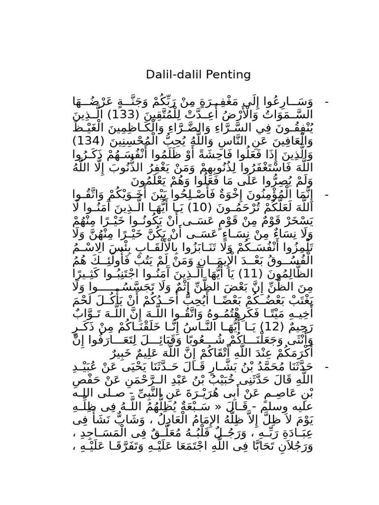 Dalil-Dalil Terkait | PDF