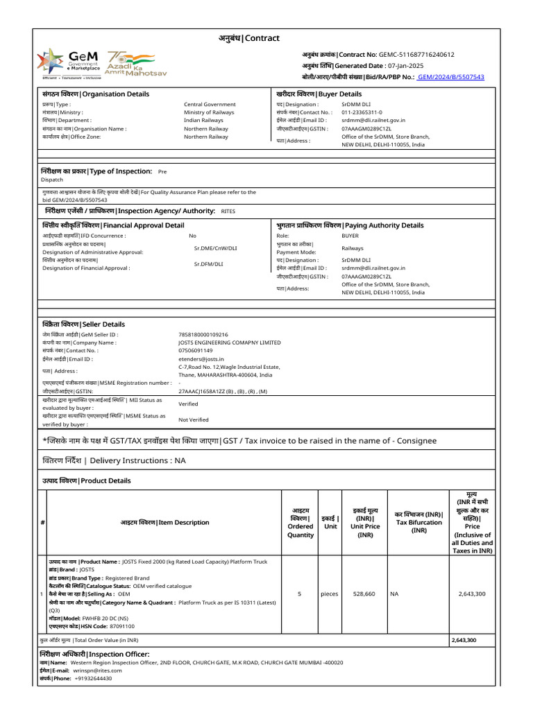 GEM PO of Platform Truck | PDF | Truck | Steering