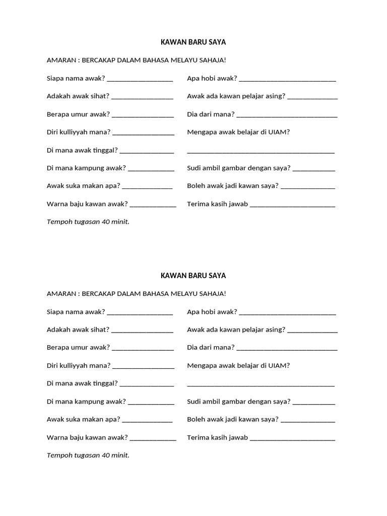 Kawan Baru Saya | PDF