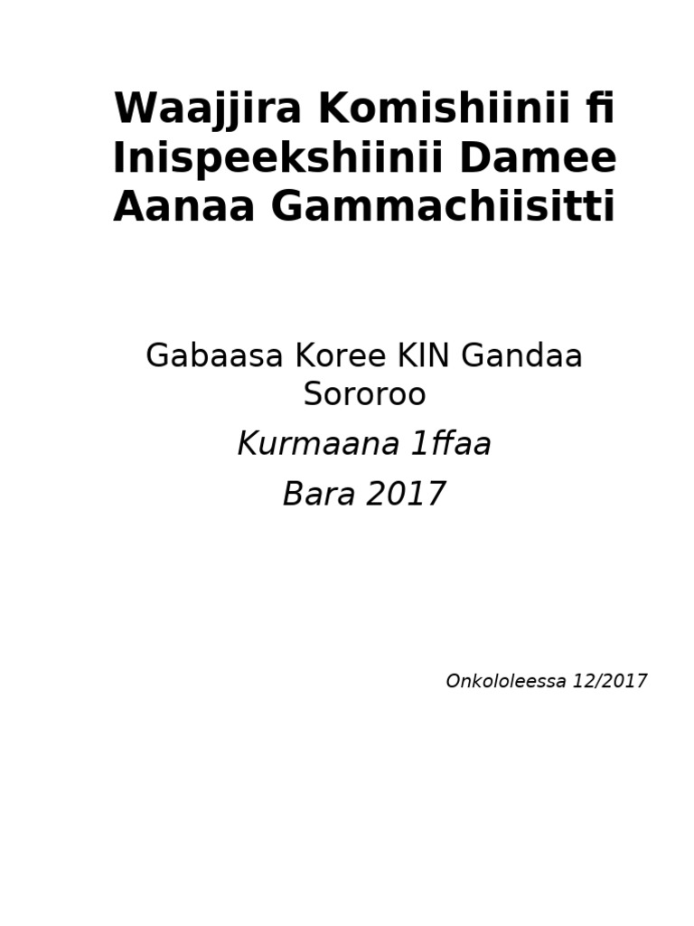 Gabaasa KIN GND - 3 | PDF