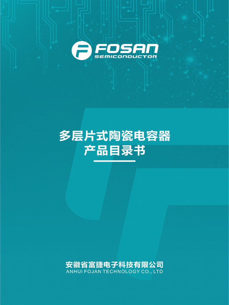FOSAN Capacitor | PDF | Capacitor | Quantity