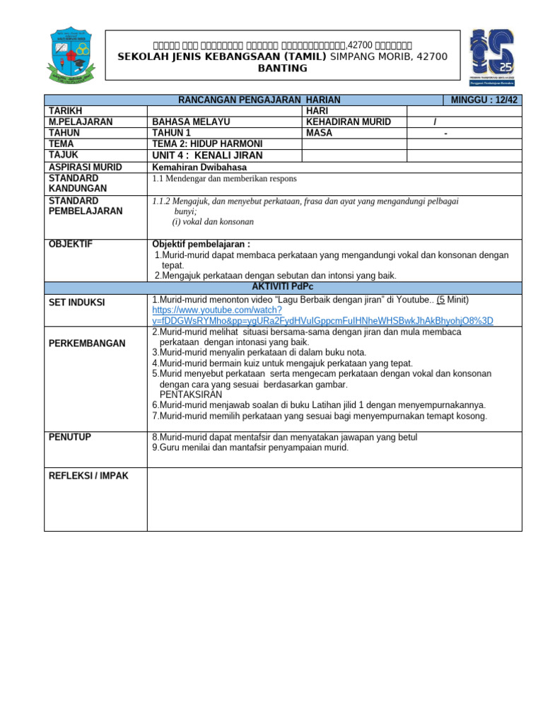 BMT1 15.5.2025 | PDF