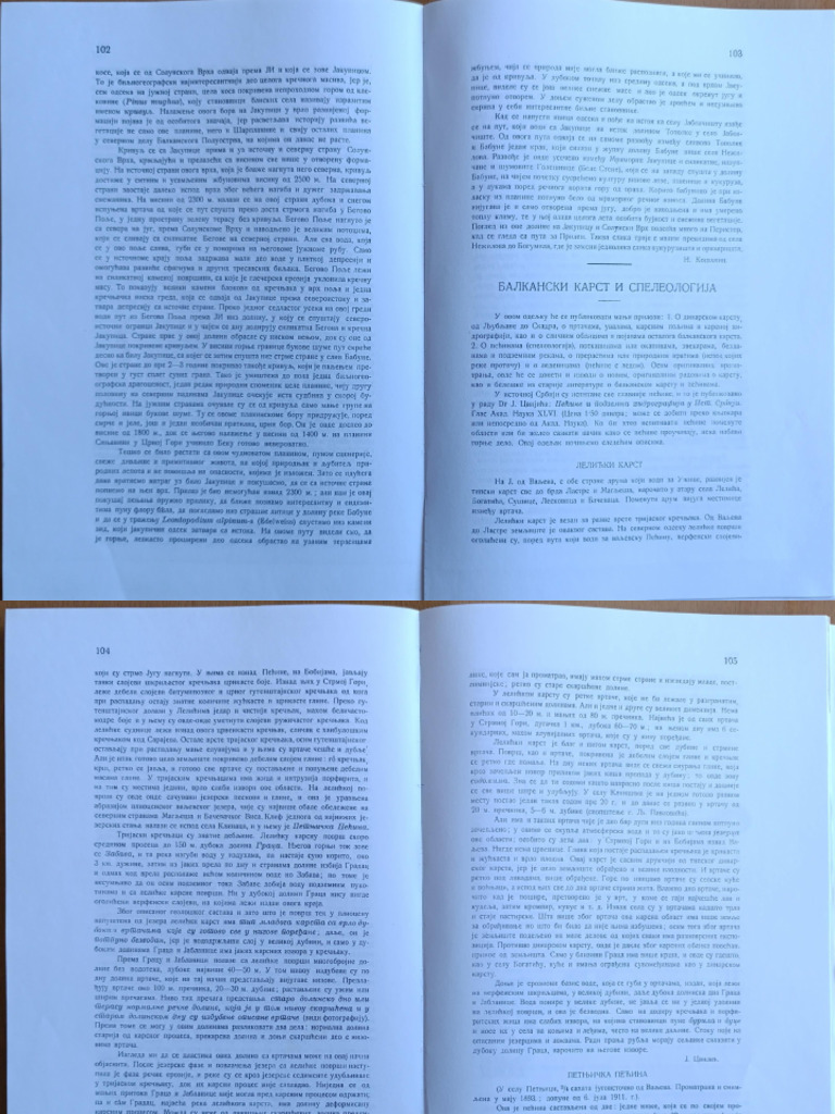 Cvijic 1912 Petnjicka Pecina | PDF