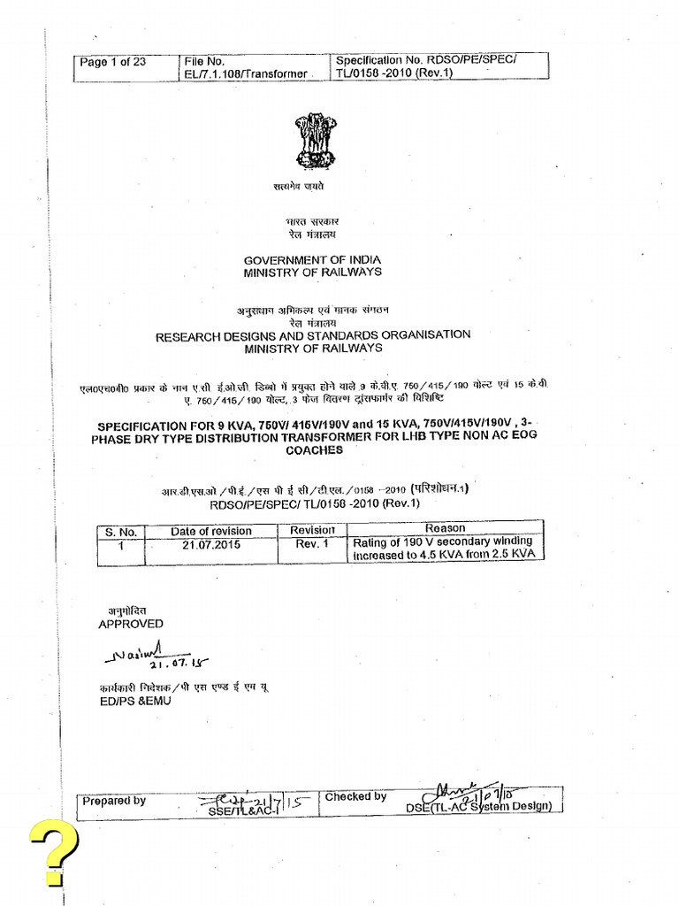 Rdso 0158 Rev-1 | PDF