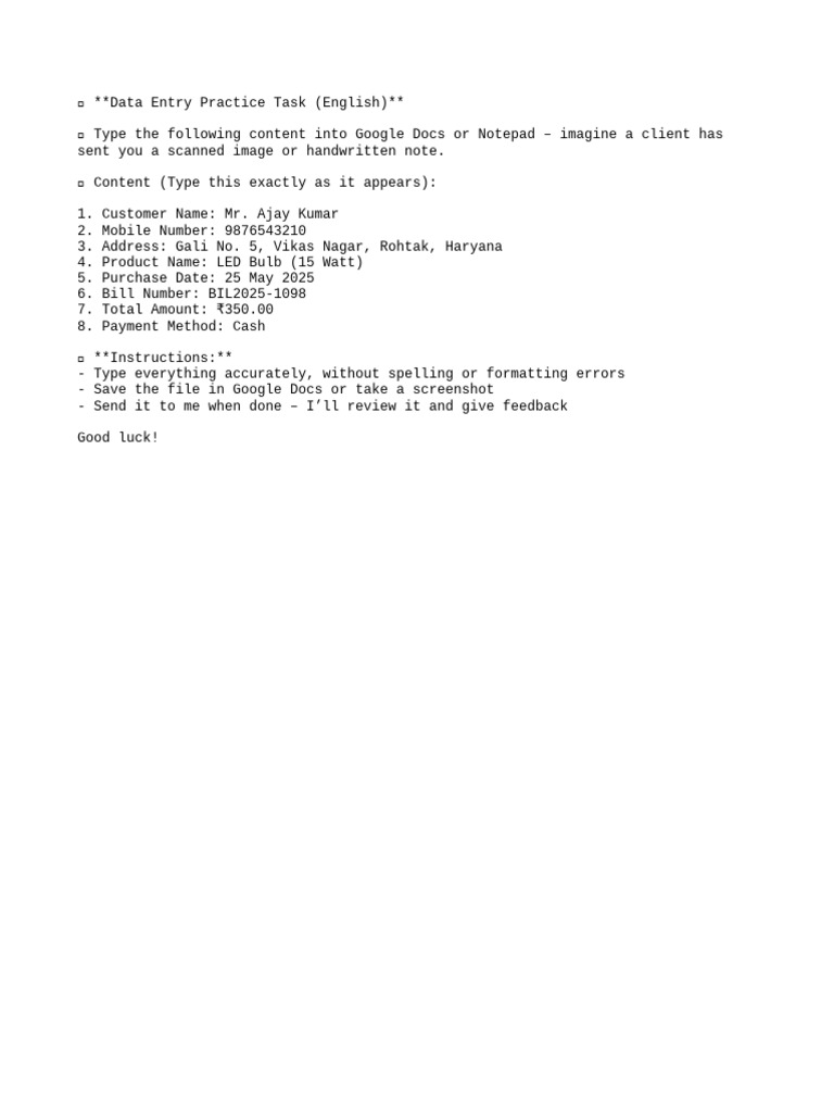 DataEntryPracticeTask English | PDF