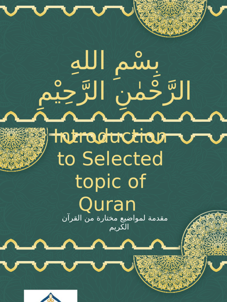 Islamic Art Thesis Defense by Slidesgo | PDF