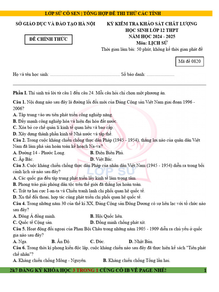 Lscs-file Đề Kscl Hà Nội | PDF