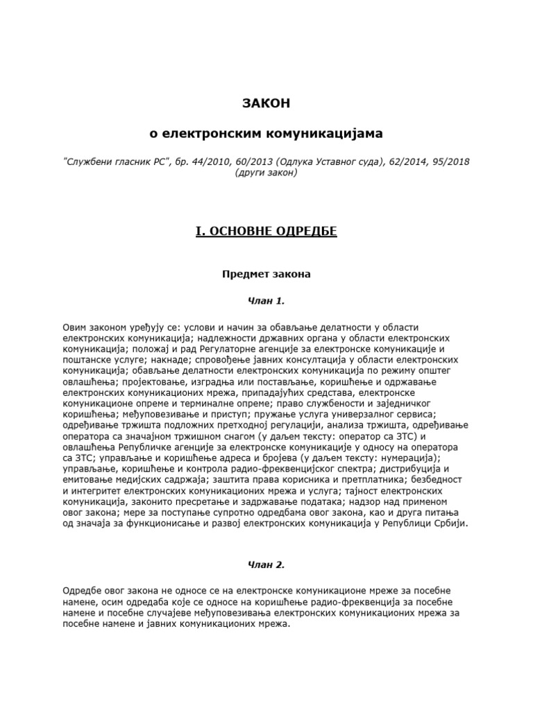Zakon - o Elektronskim Komunikacijama | PDF