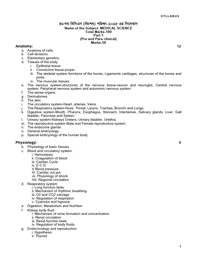 48 BCS Syllabus Medical Part | PDF | Human Body | Childbirth