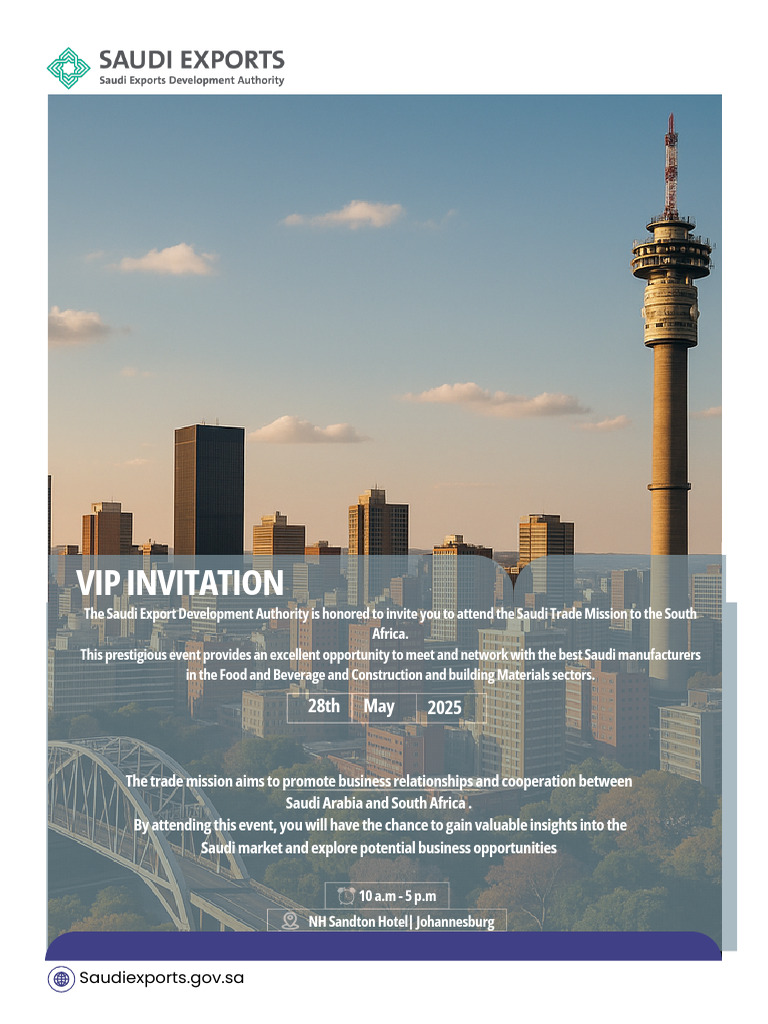 VIP Invitation South Africa | PDF