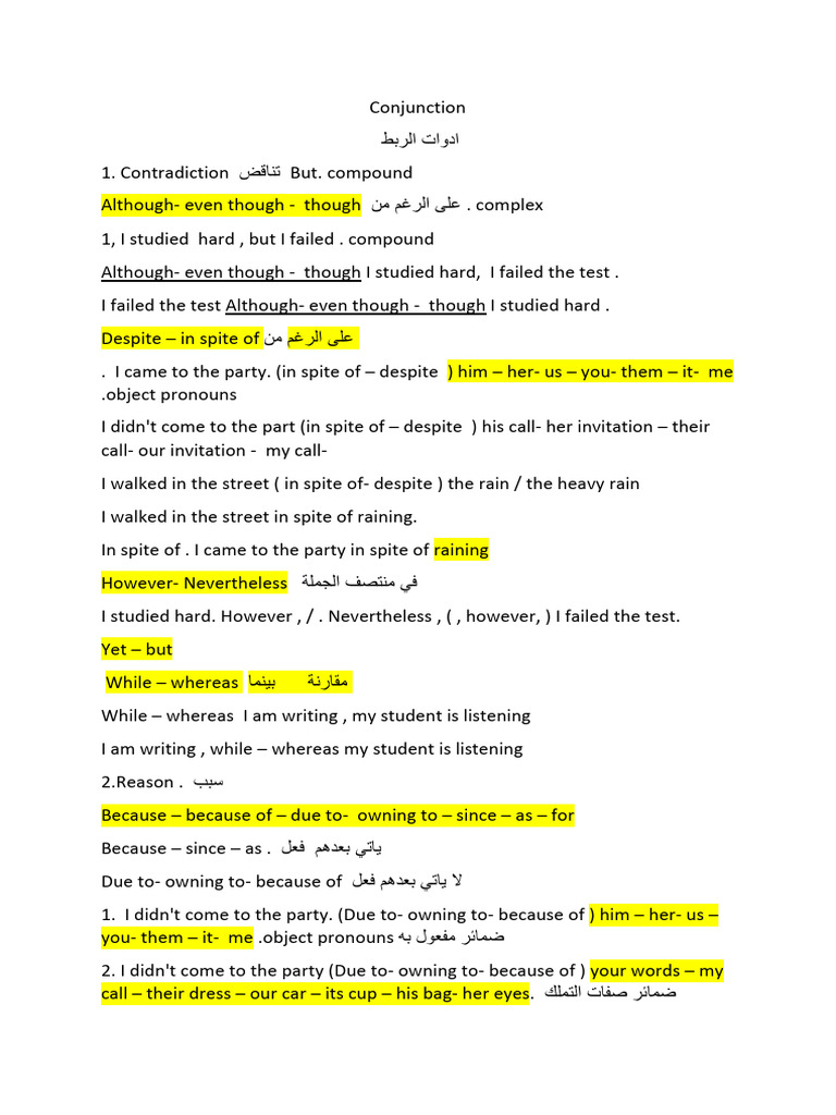 Examples of Conjunctions | PDF