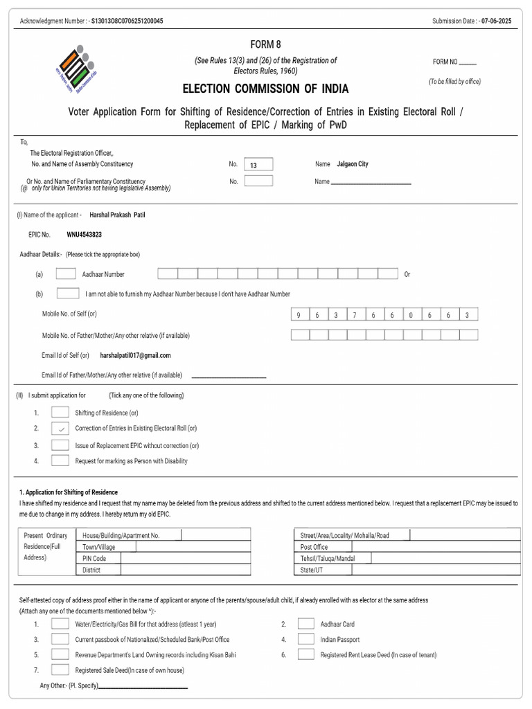 Form8 S13013O8C0706251200045 PDF | PDF