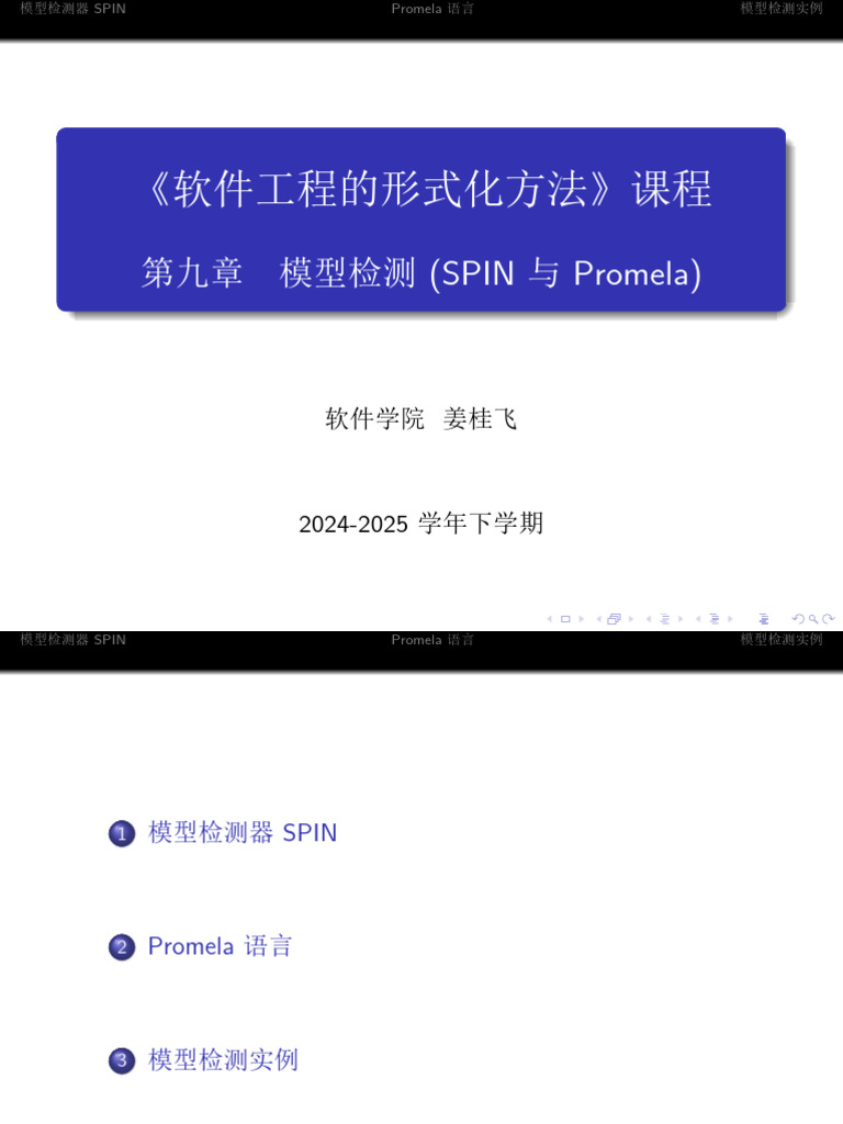 L9 Model Checking Promelal9 Model Checking Promelal9 Model Checking ...