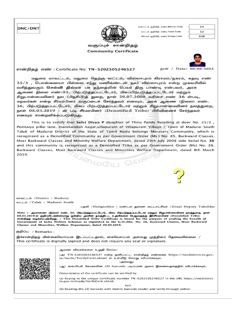 TN-5202505246527 Certificate | PDF