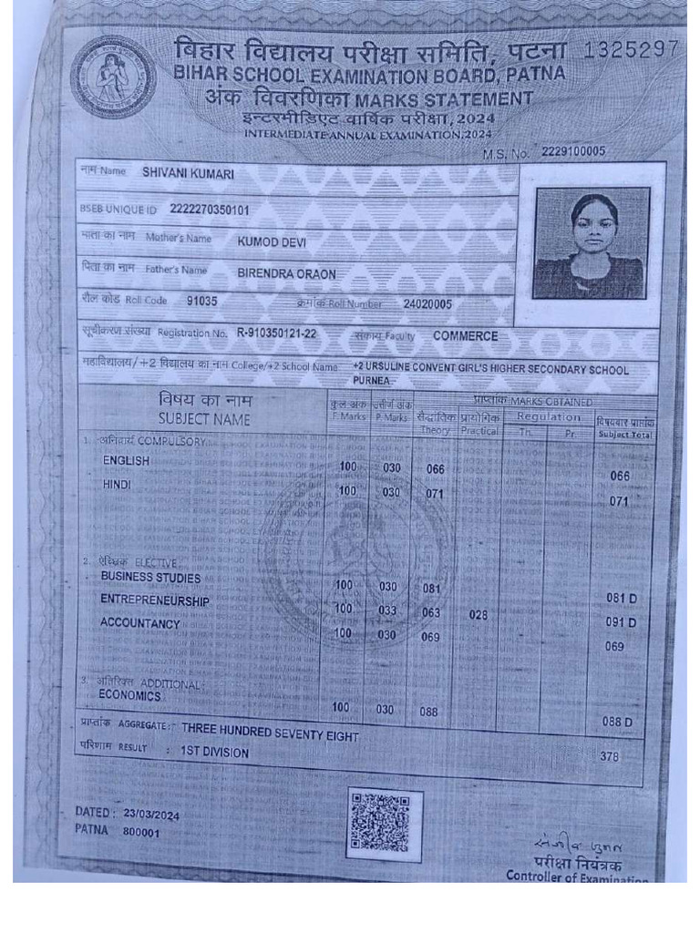 Shivani Marksheet | PDF