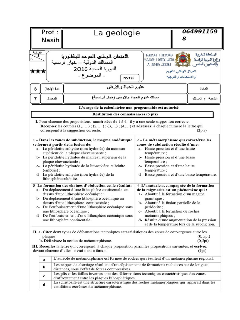 La Geologie QSM | PDF