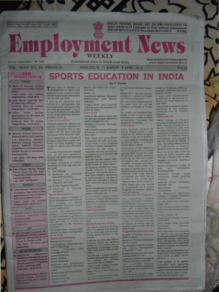 Employment News Online e paper - Rojgar Samachar - रोजगार समाचार New ...