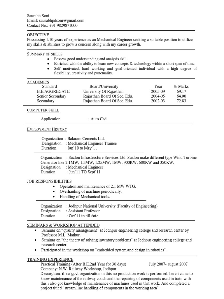 New CV | PDF | Engines | Brake