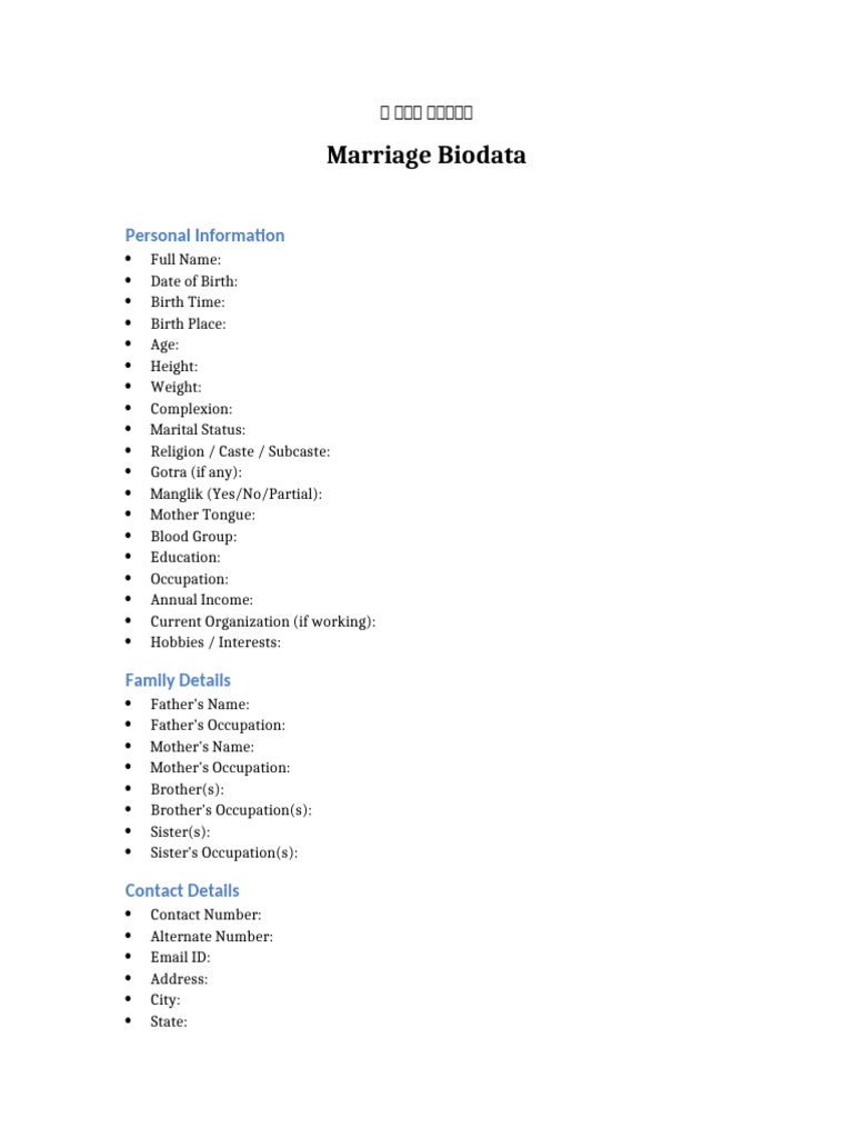Marriage Biodata Template | PDF