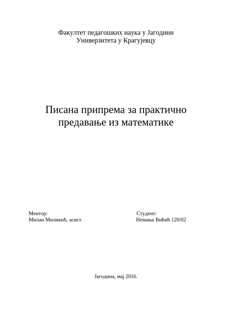 Nemanja Vicic 120-02, Odredjivanje Nepoznatog Broja, Umanjenik I ...