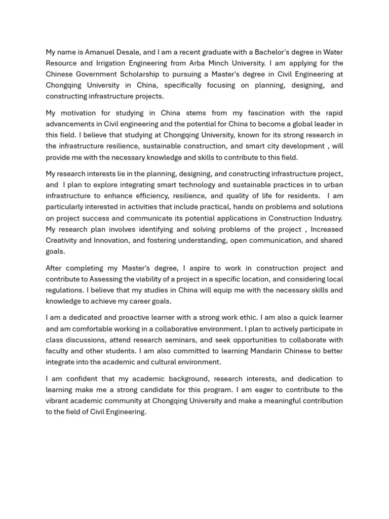 Study Plan (2123) | PDF