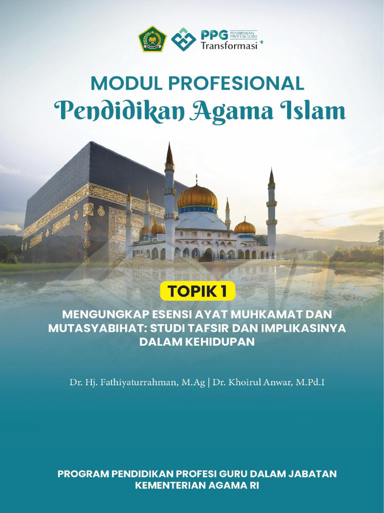 Modul Lengkap | PDF