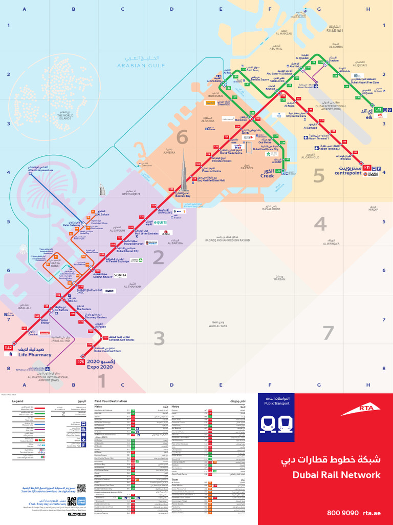 Etihad Rail Network Map Overview | PDF