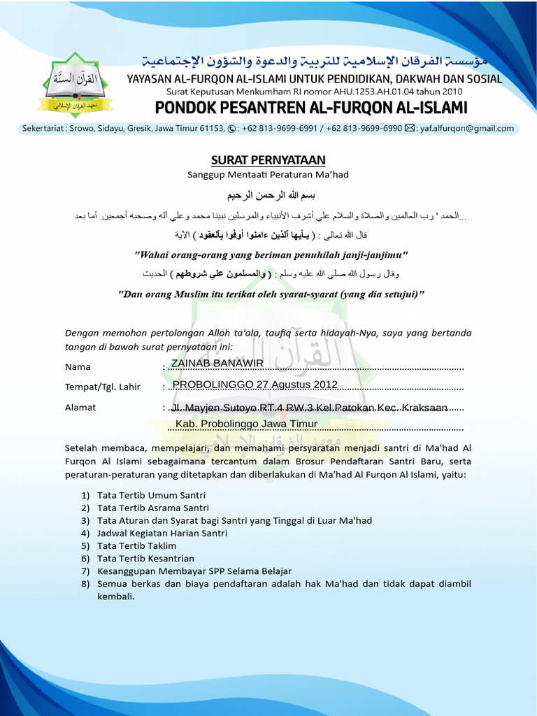Af Surat Pernyataan Siap Mentaati Peraturan Pondok 2024 | PDF