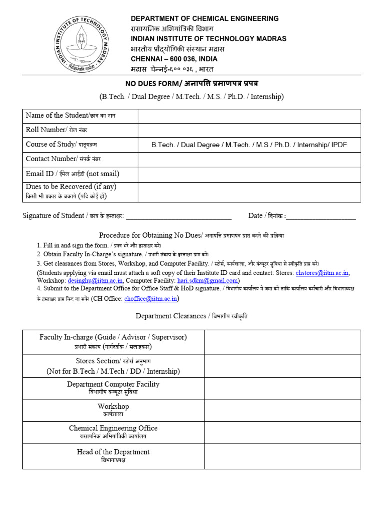 No-Dues Form | PDF