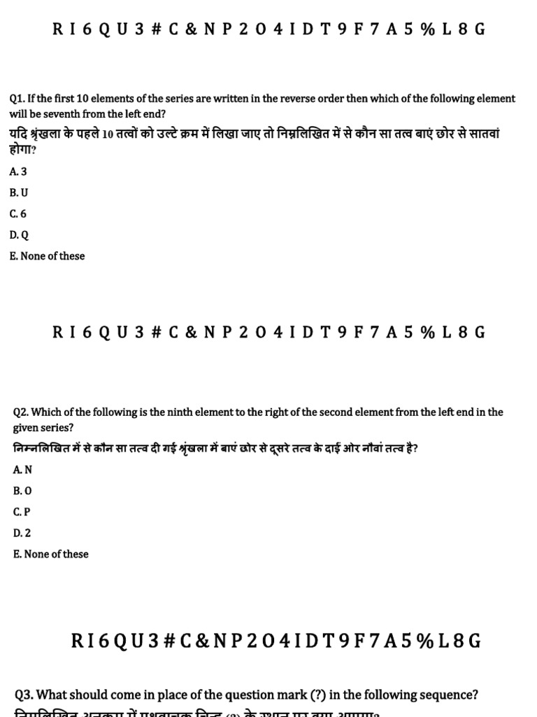 Alphanumeric Series | PDF