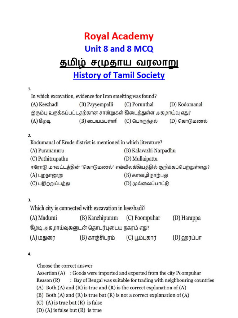 Archeology Updated 1 Pdf