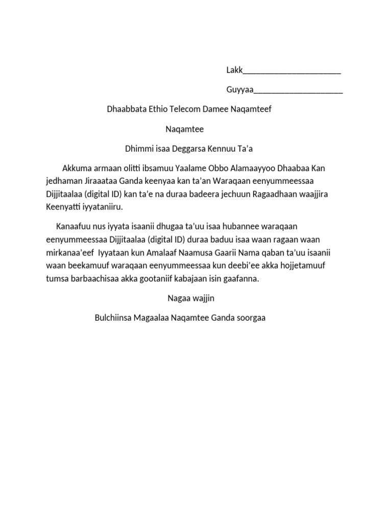 .Trashed 1752228481 Lakk | PDF