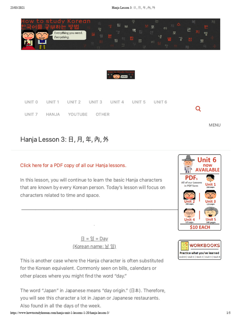 Hanja Lesson 3 - 日, 月, 年, 內, 外 | PDF | Korean Language | Languages Of Asia