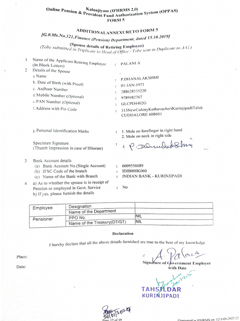 Additional Annexure To Form 5 | PDF