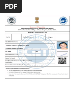 SIAC Application Form | PDF