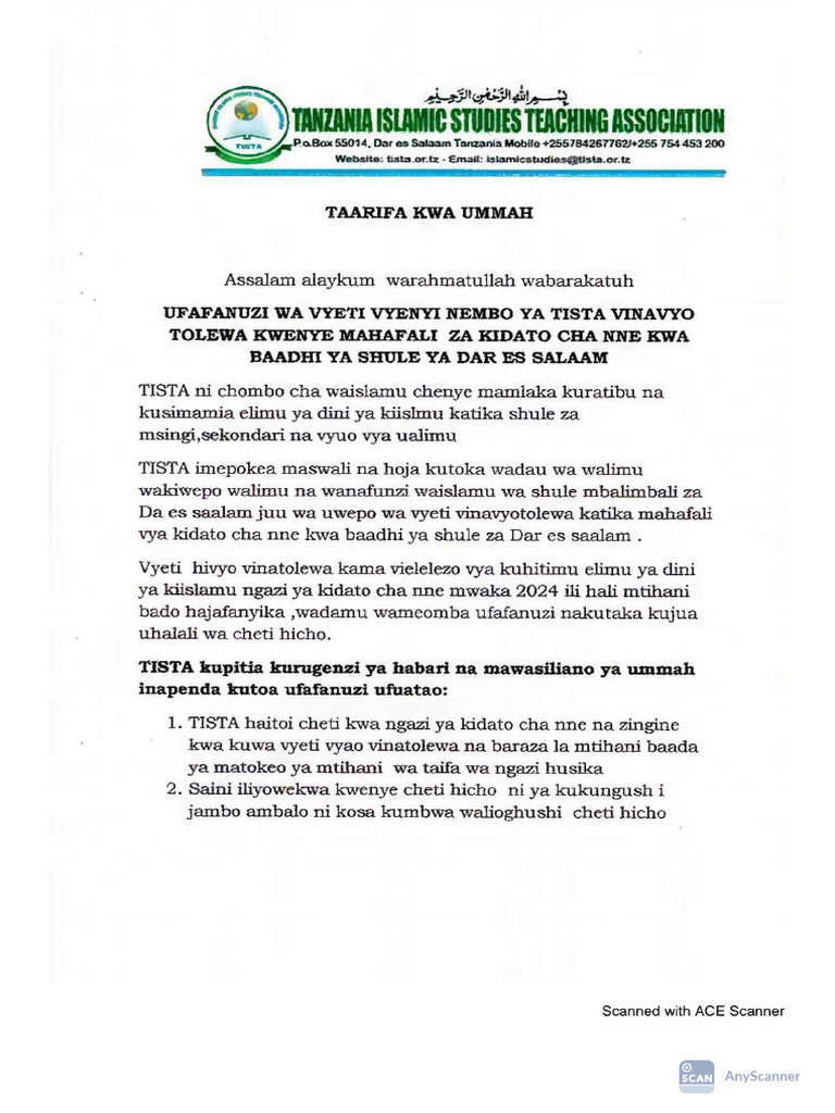 Tista Cheti Habari | PDF