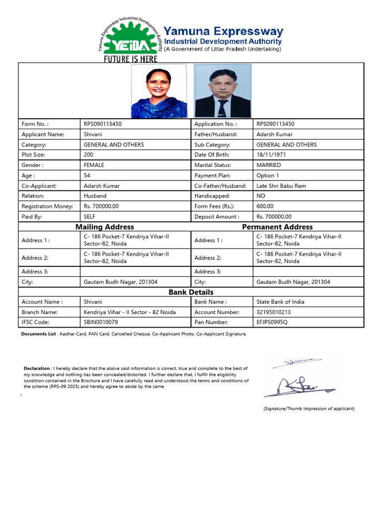 Application For My Eid A | PDF | Banks