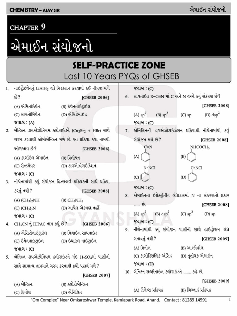 CHP 9 Board Pyqs | PDF