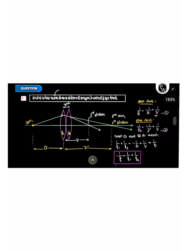 CHP 9 Imp Question | PDF