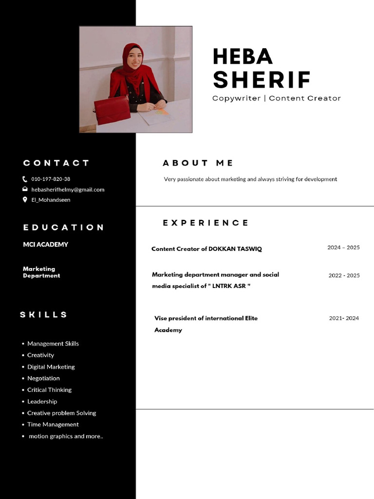 CV Heba Sherif | PDF