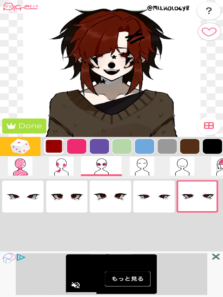OC MAKER (WIP ) Picrew - The Character Maker & Creator 2 | PDF