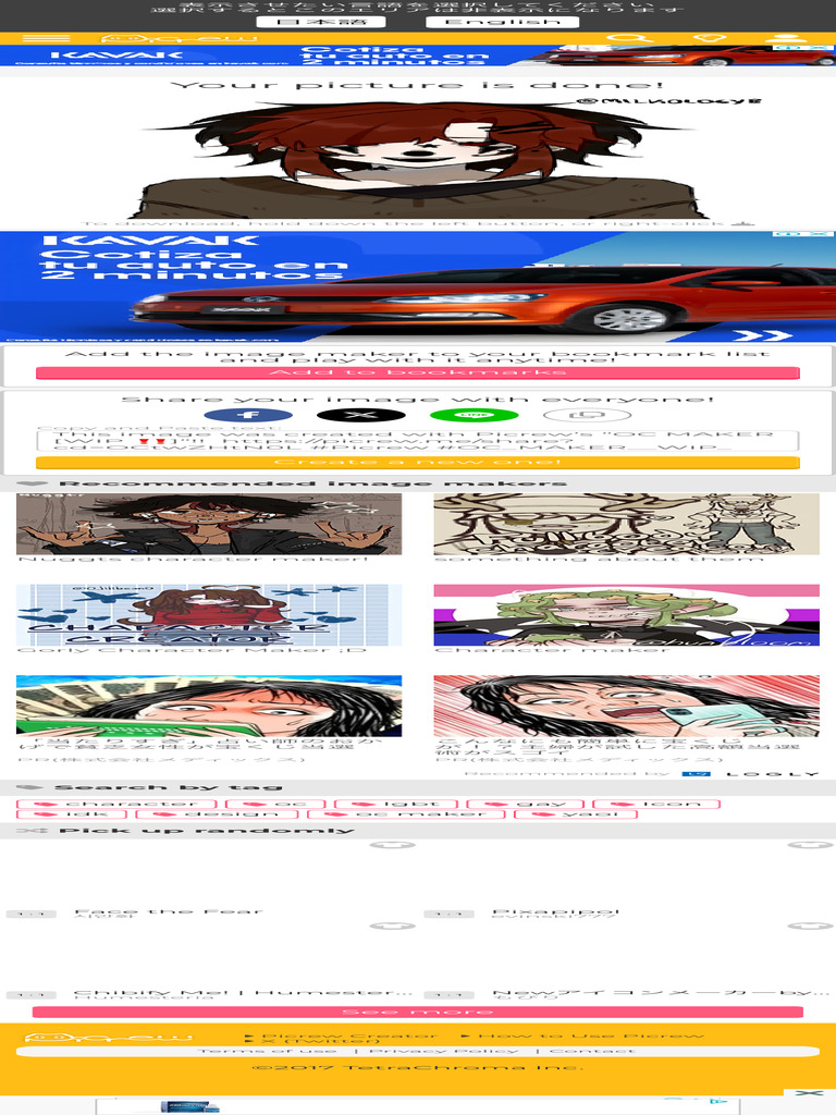 OC MAKER (WIP ) Picrew - The Character Maker & Creator | PDF