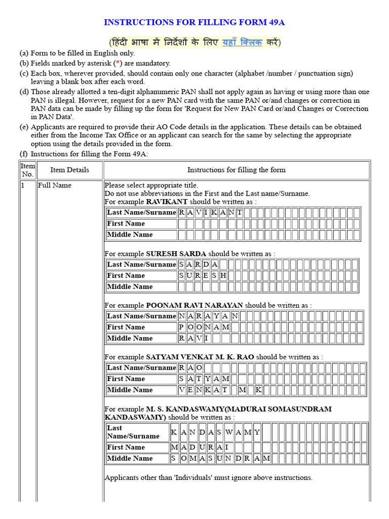 Instructions For Filling Form 49a | PDF | Identity Document