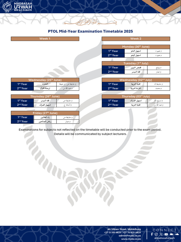 PTOL Mid-Year Exam Timetable 2025-3 | PDF